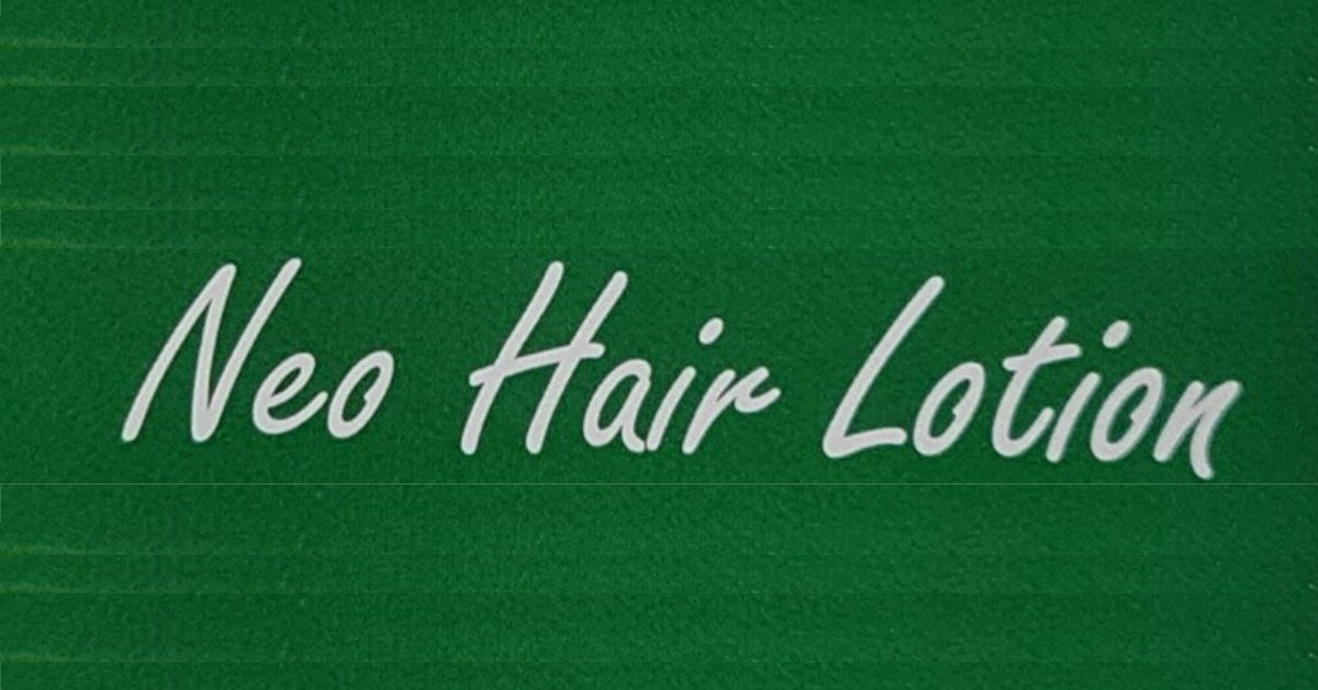 Buy Original Neo Hair Lotion in Kuwait - Green Wealth Kuwait – Green ...